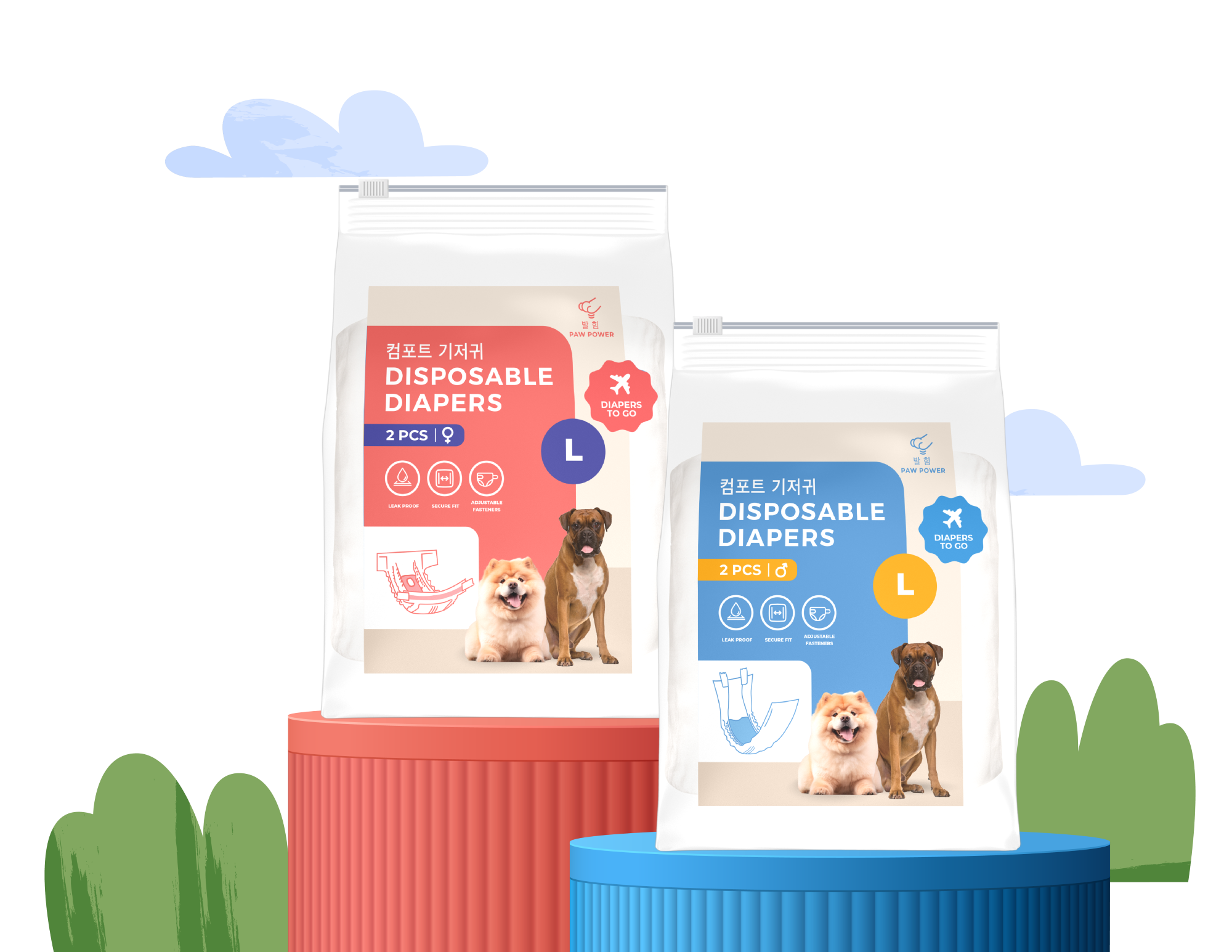 Travel Diapers - Paw Power